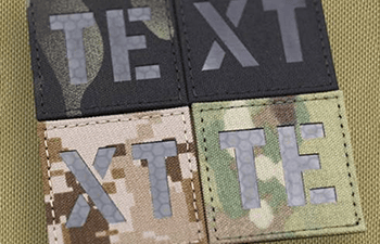 Crea patch personalizzate in pochi passaggi con il nostro configuratore